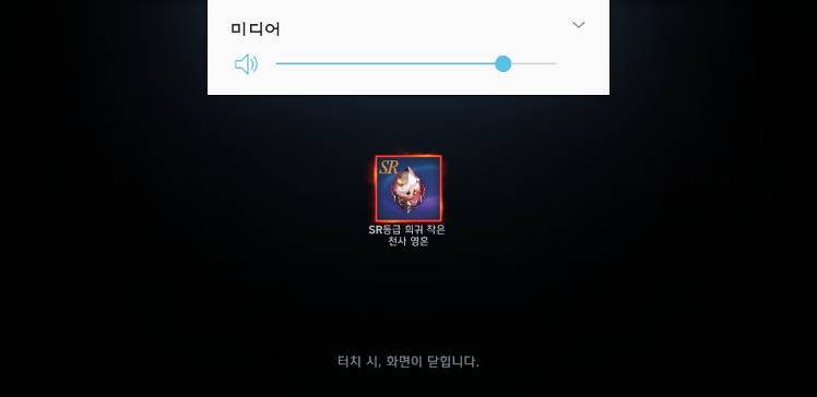 리니지 2 레볼루션 공식 커뮤니티 여기말구 본캐도좀 ㅡㅡ Netmarble Forums